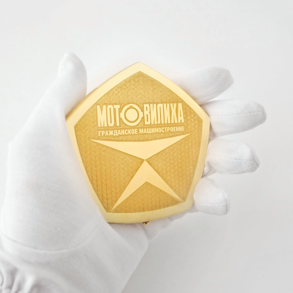 Корпоративные награды и подарки сотрудникам на заказ | Арт-Грани