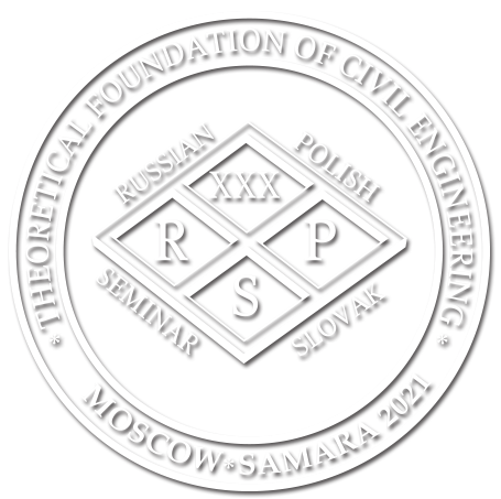 RSP - 2021