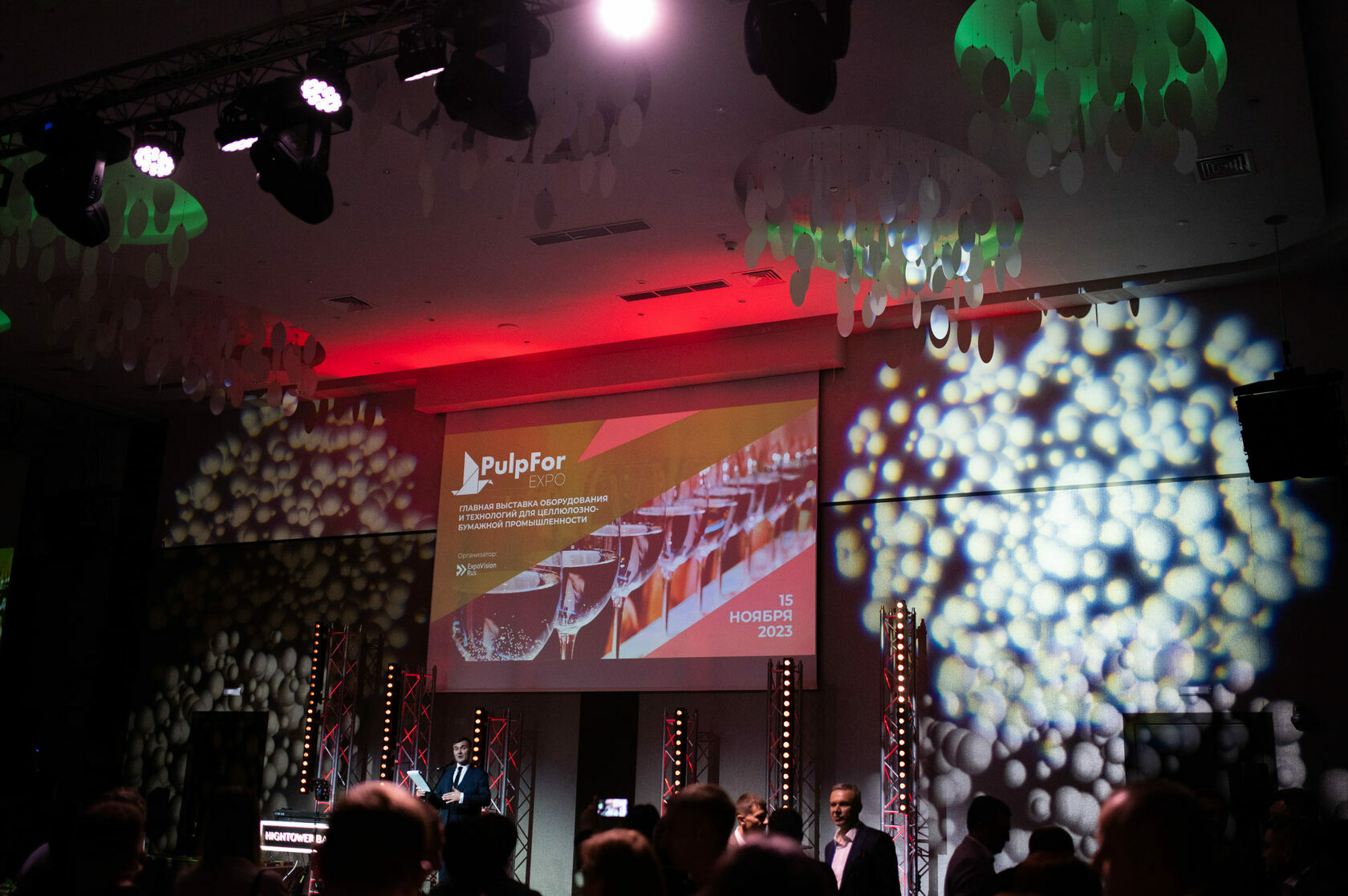 Международная Премия PulpFor Awards: чествуя лучших