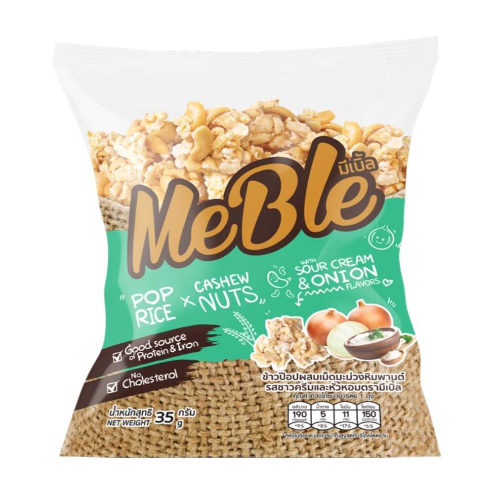 Pop rice and cashew nuts with sour cream and onion