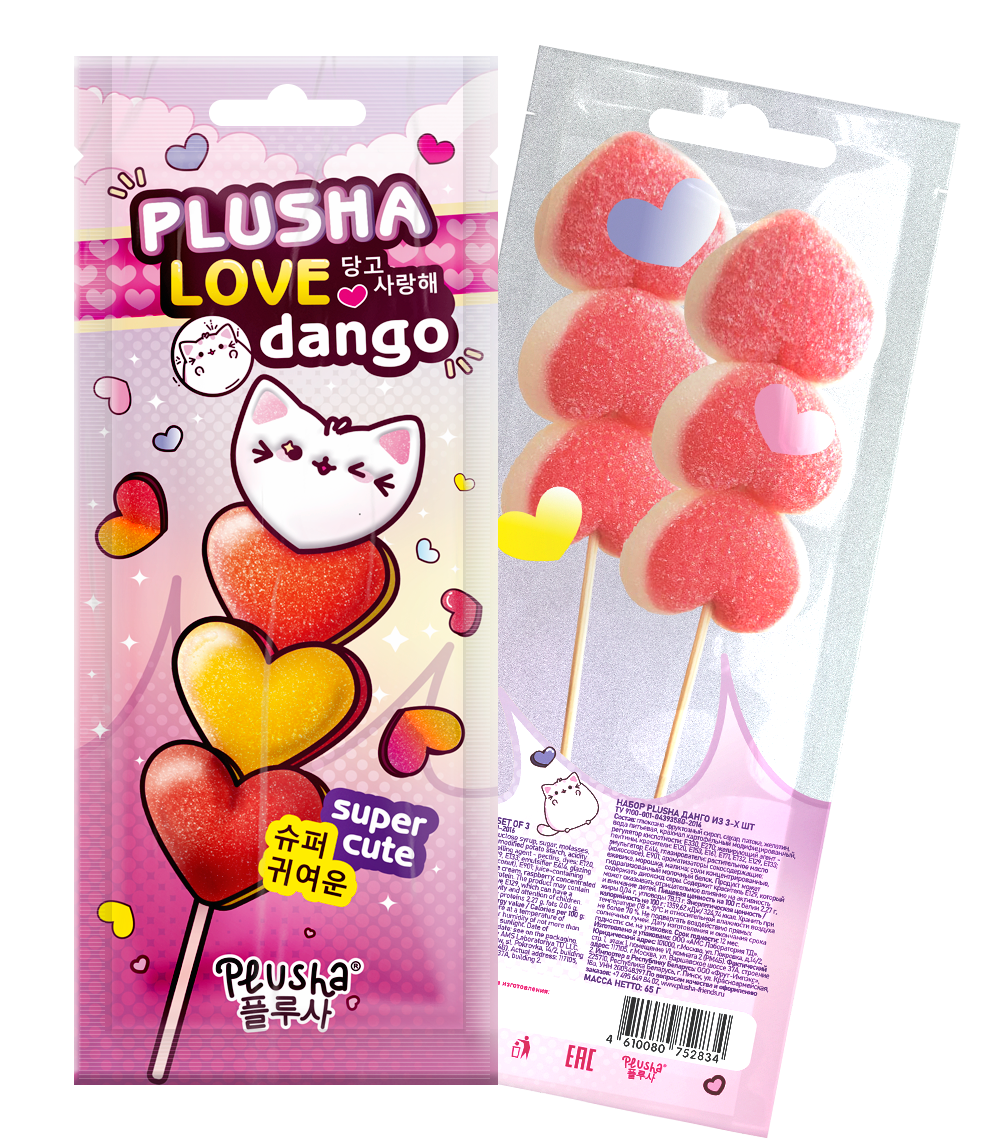 Plusha&friends