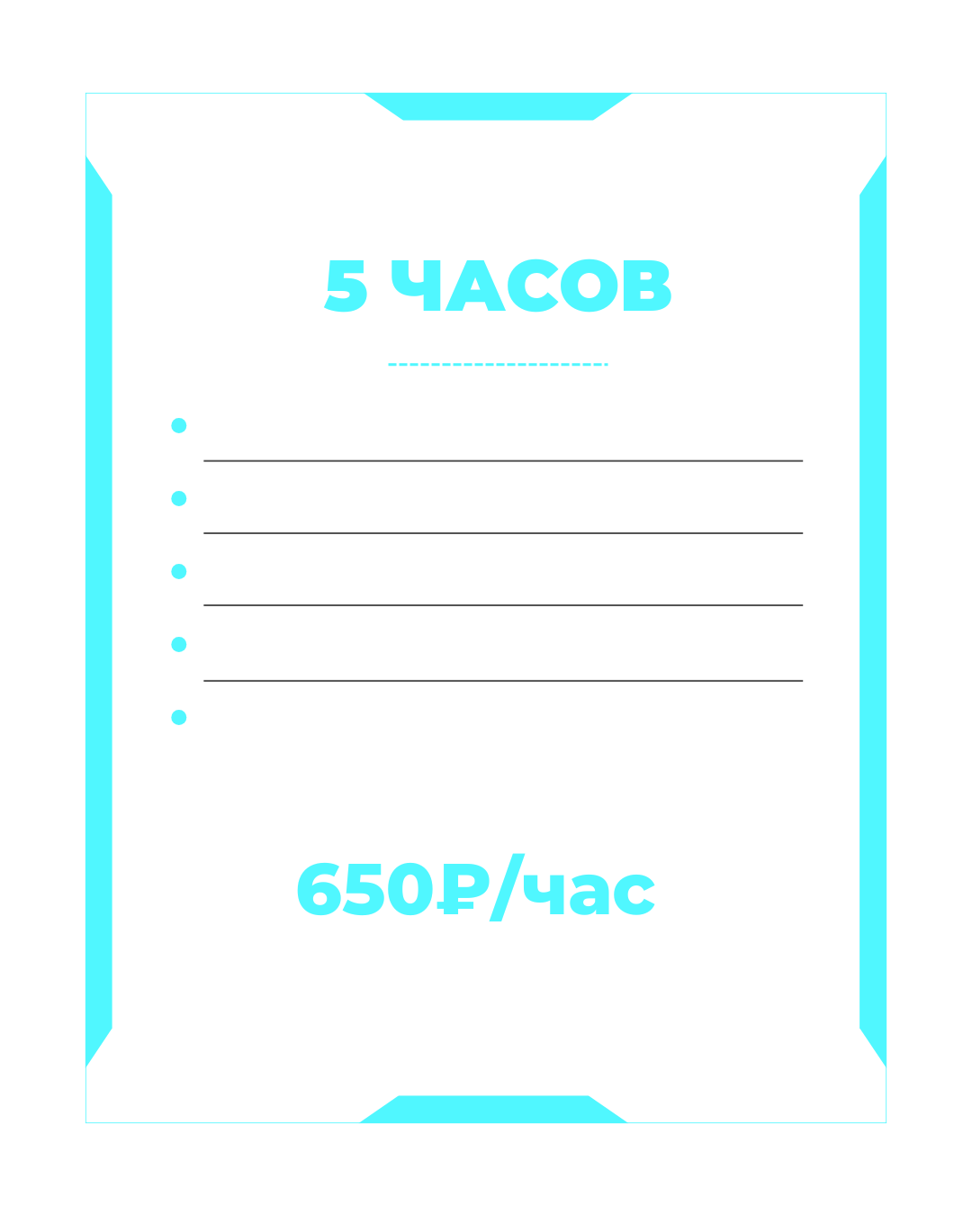 WinWay - обучение CS2 с тренером