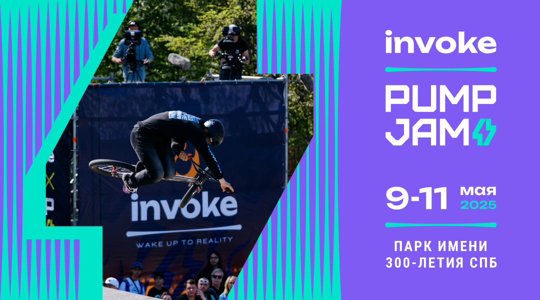 Таблица зарегистрировавшихся