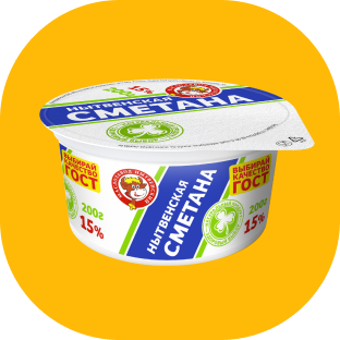 Производство, реализация молока и молочной продукции в Пермском крае ...