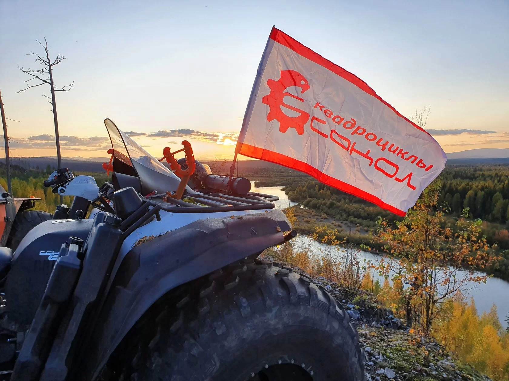 Купить квадроцикл Сокол по доступным ценам с новым увеличенным кофром ...