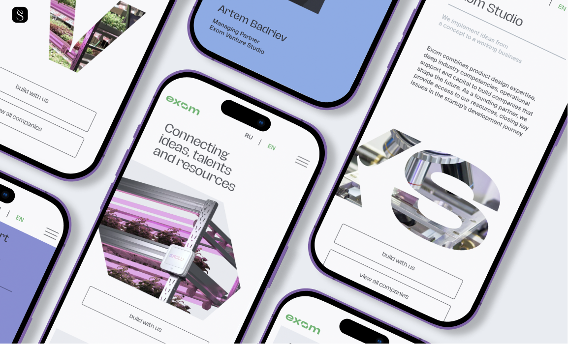 Exom — venture studio