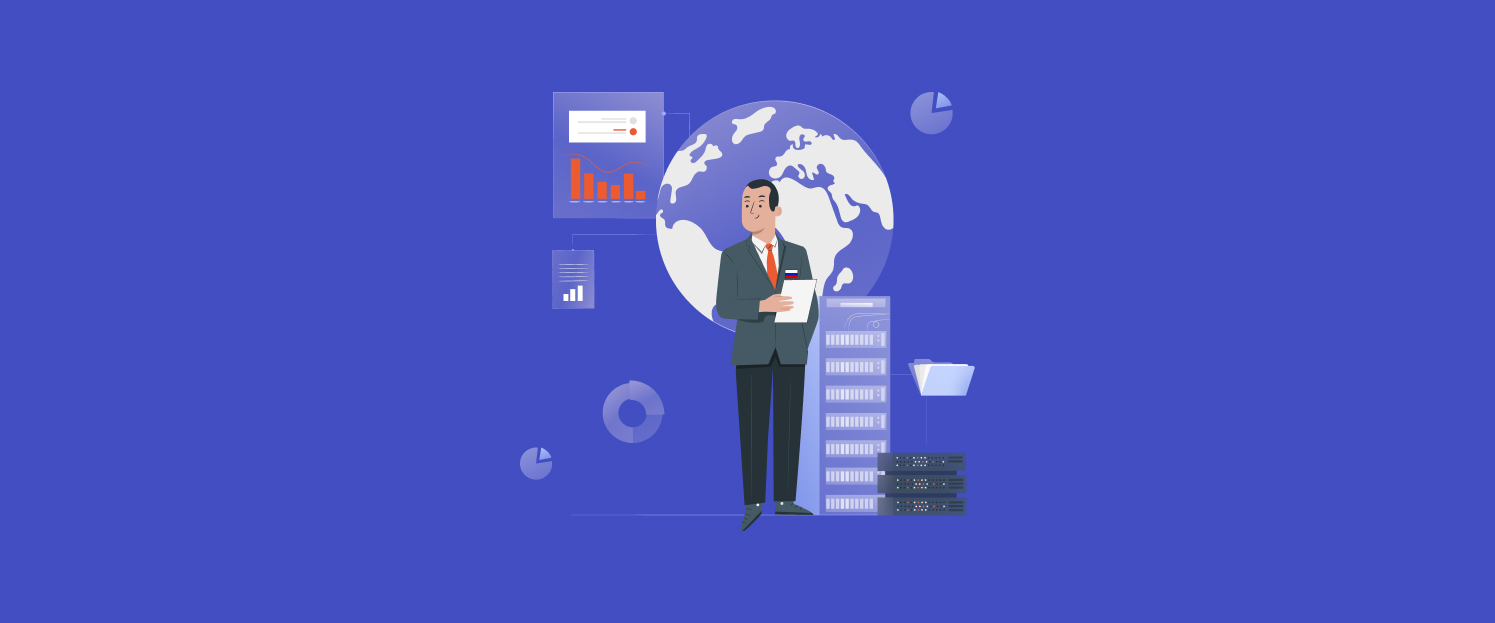 POLYCODE_Госуслуги