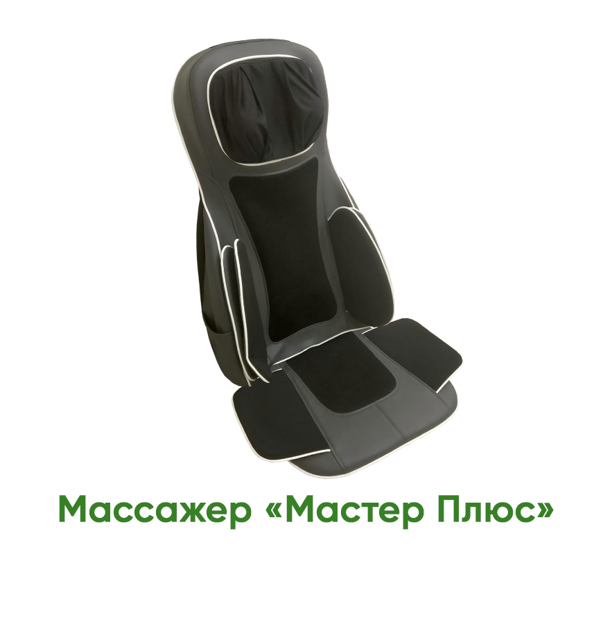 Товары для здоровья и долголетия Дом Здоровья dom-zdorov.ru