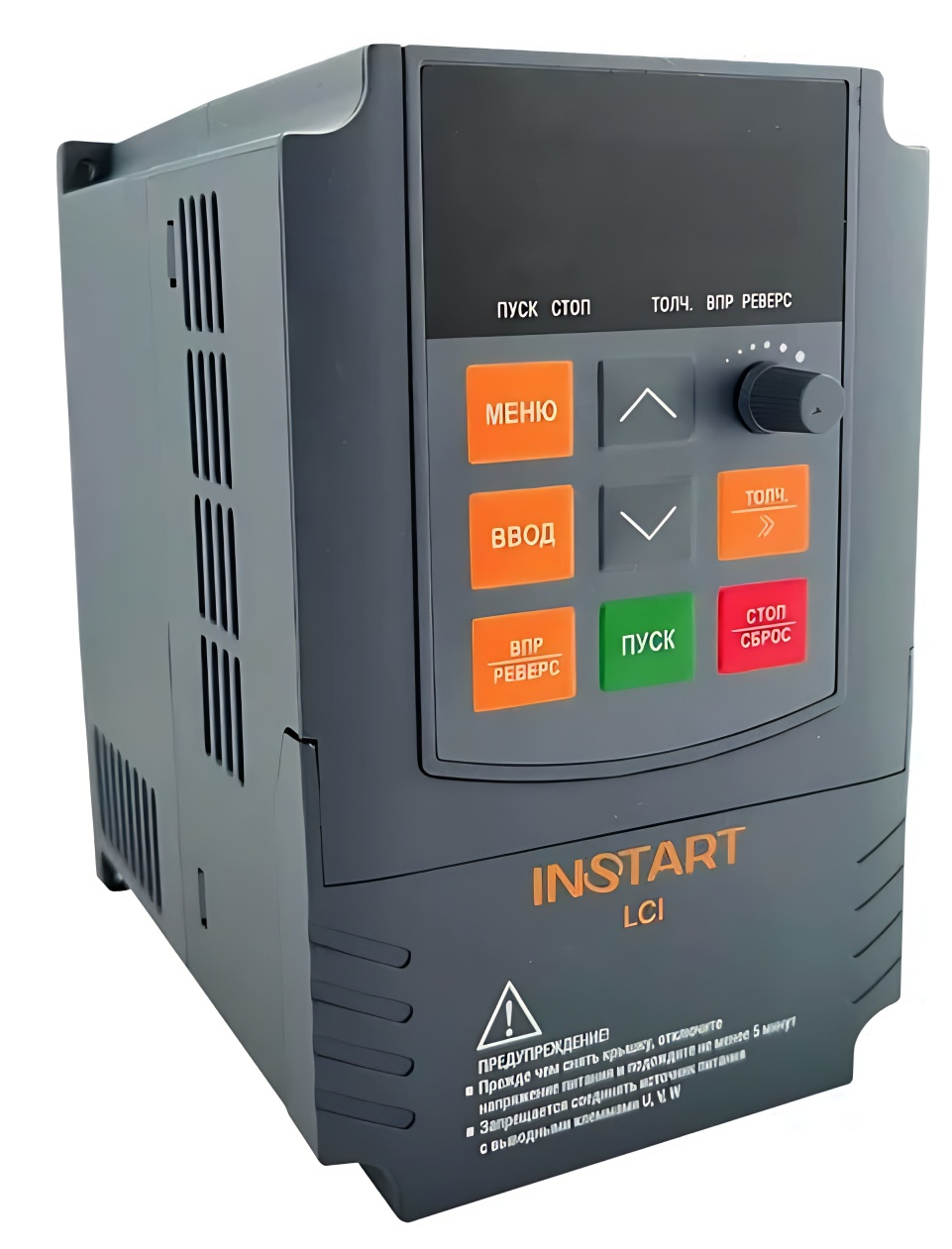 Преобразователи частоты INSTART. Гарантия 3 года. Поставки по всей России.