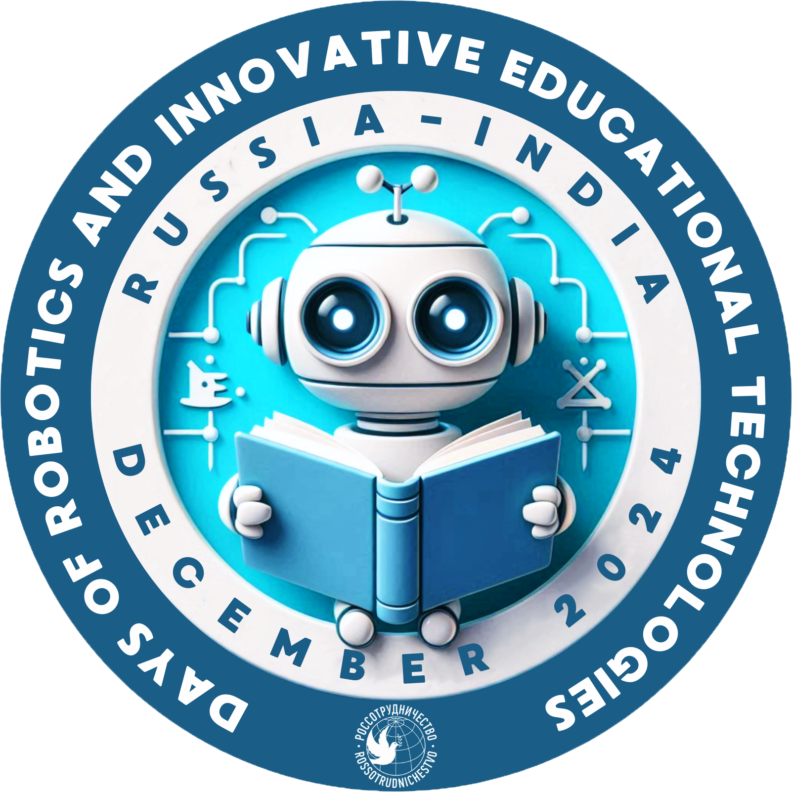 Days of robotics and innovative educational technologies