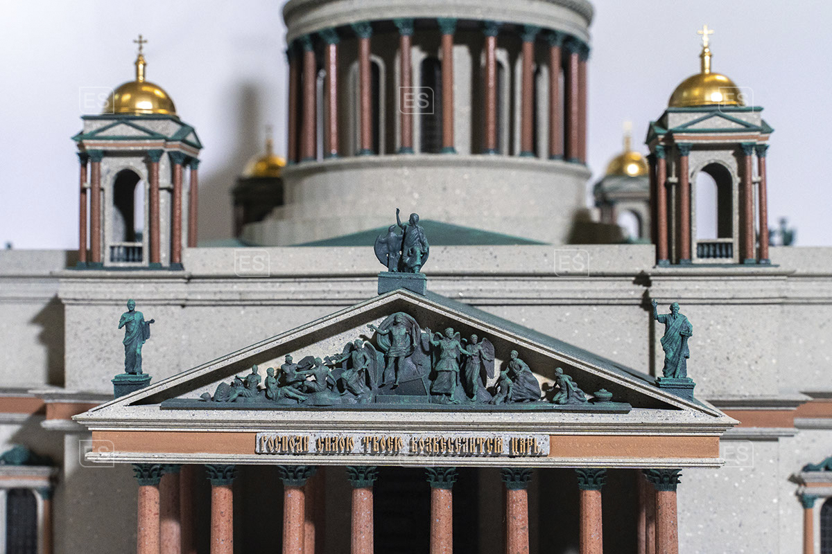 Исаакиевский собор