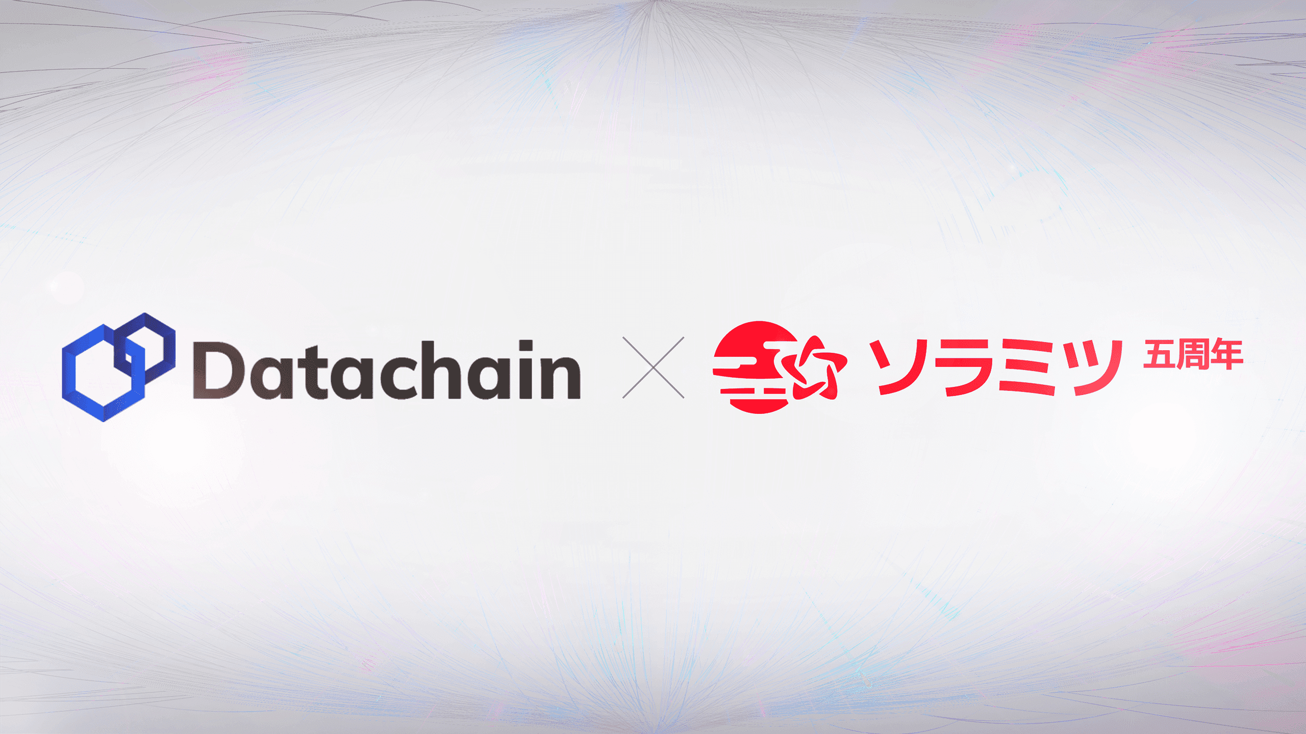 SORAMITSU Teams Up With Datachain to enable the Simultaneous Exchange ...