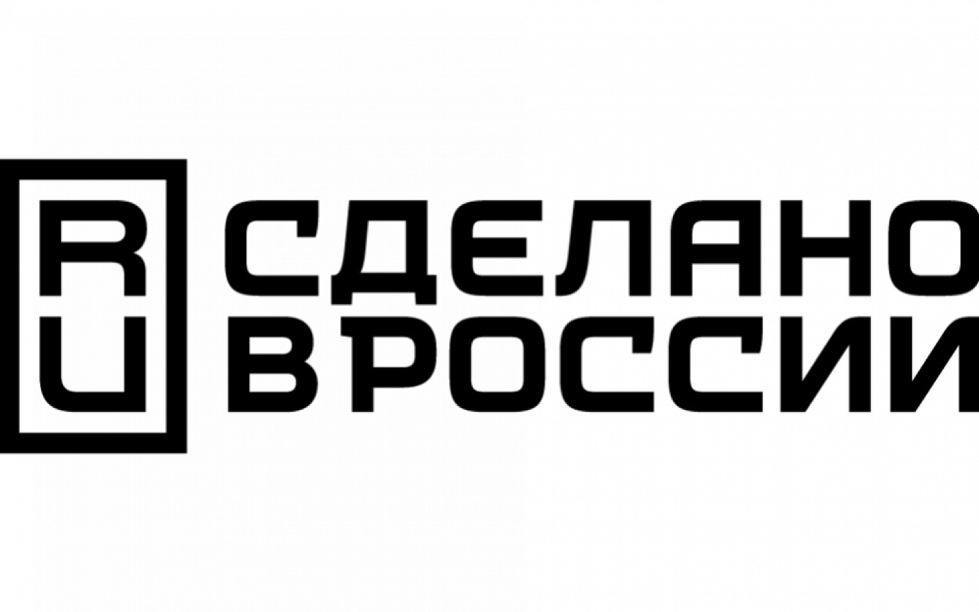 Купить гриль барбекю для дома и дачи на дровах и углях