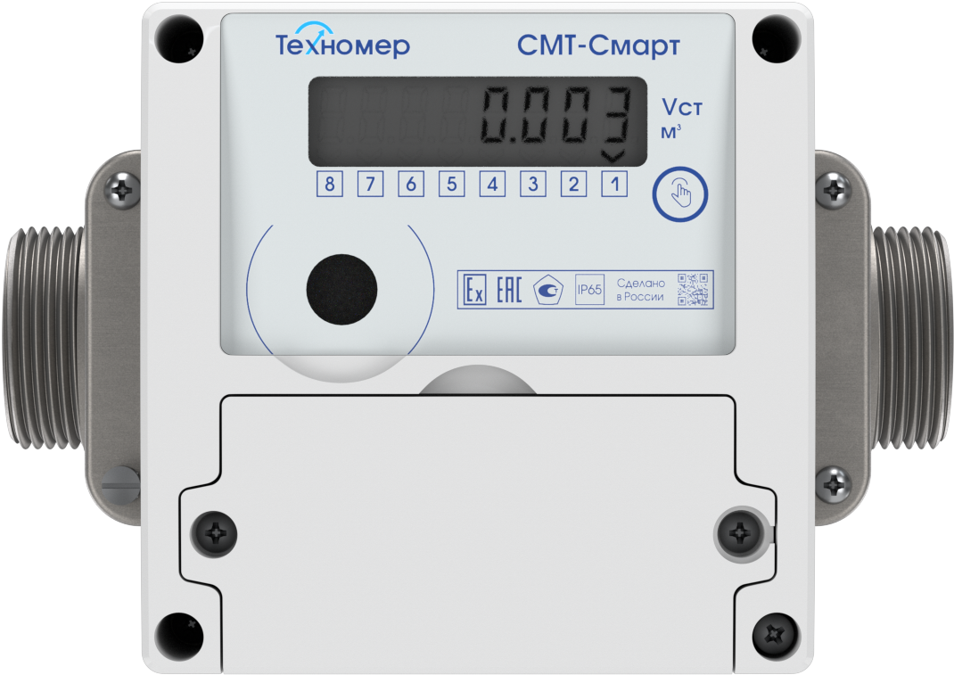 СМТ-Смарт