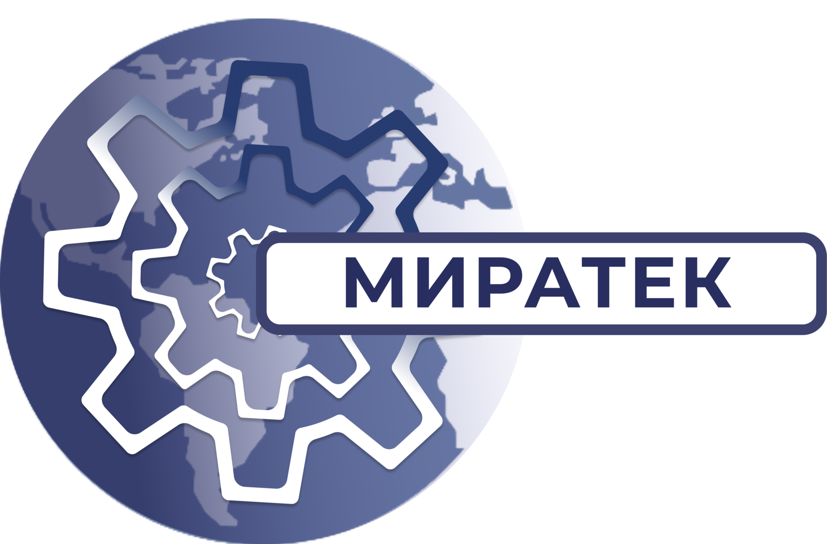 Миратек - надежный поставщик технологического оборудования