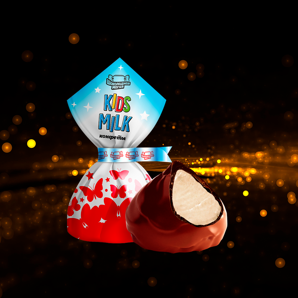 Kids milk