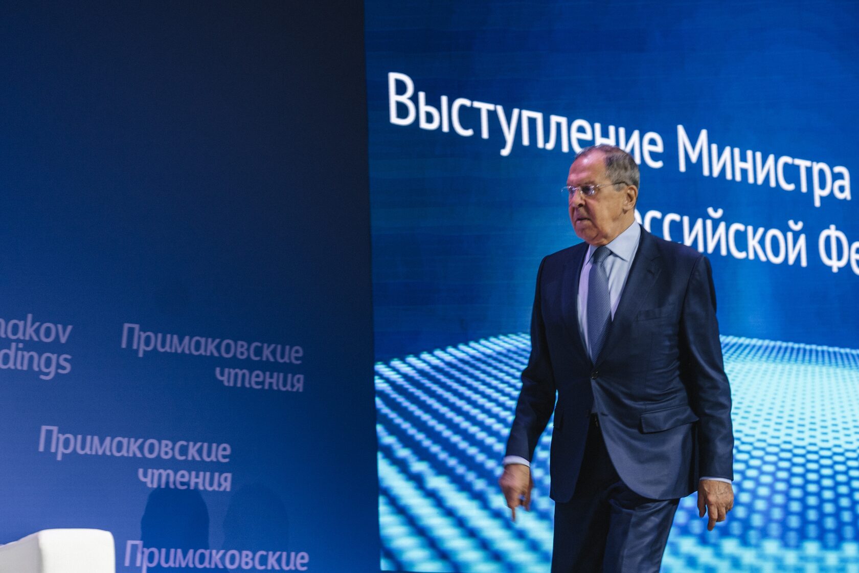 The Primakov Readings–2022. Highlights of the second day of the ...