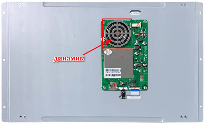 Сенсорные HMI дисплеи DWIN Technology - DWIN.PRO