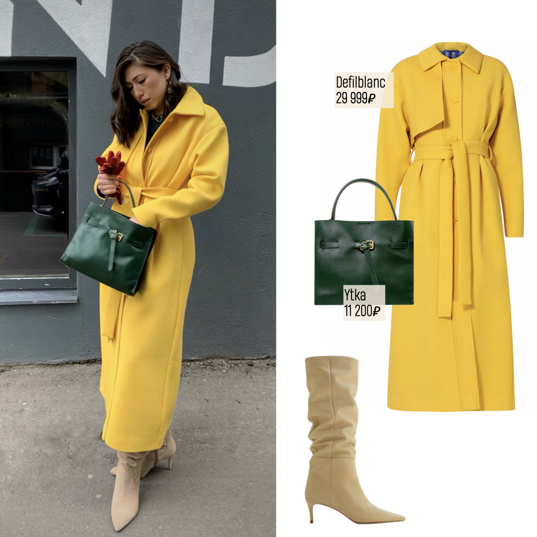 Marla style: подбор одежды с примеркой 24 часа