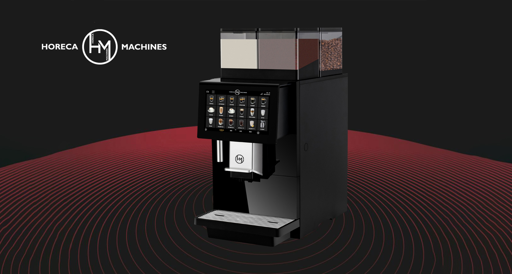 Профессиональные суперавтоматические кофемашины Horeca Machines F100