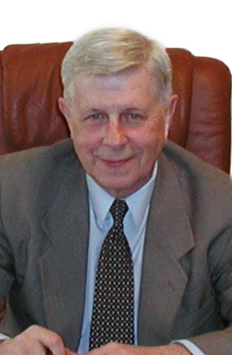 Высоцкий RU