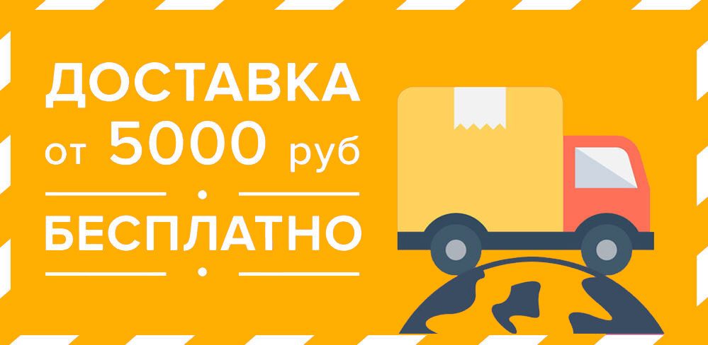 Купить одежду для собак