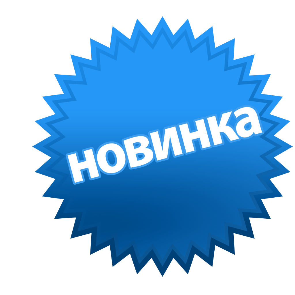 Автономные отопители Aero Comfort