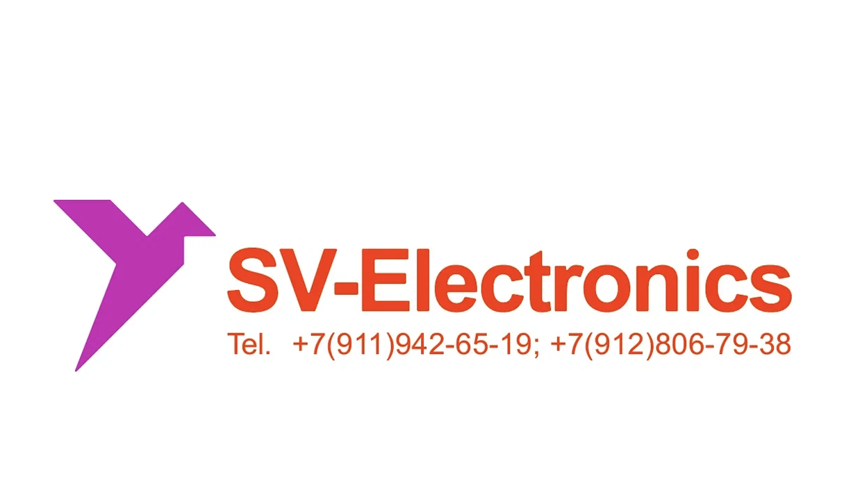SV-электроникс - комплексные поставки электронных компонентов.