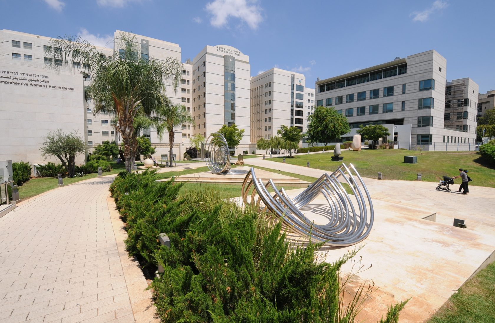 Rabin Medical Center