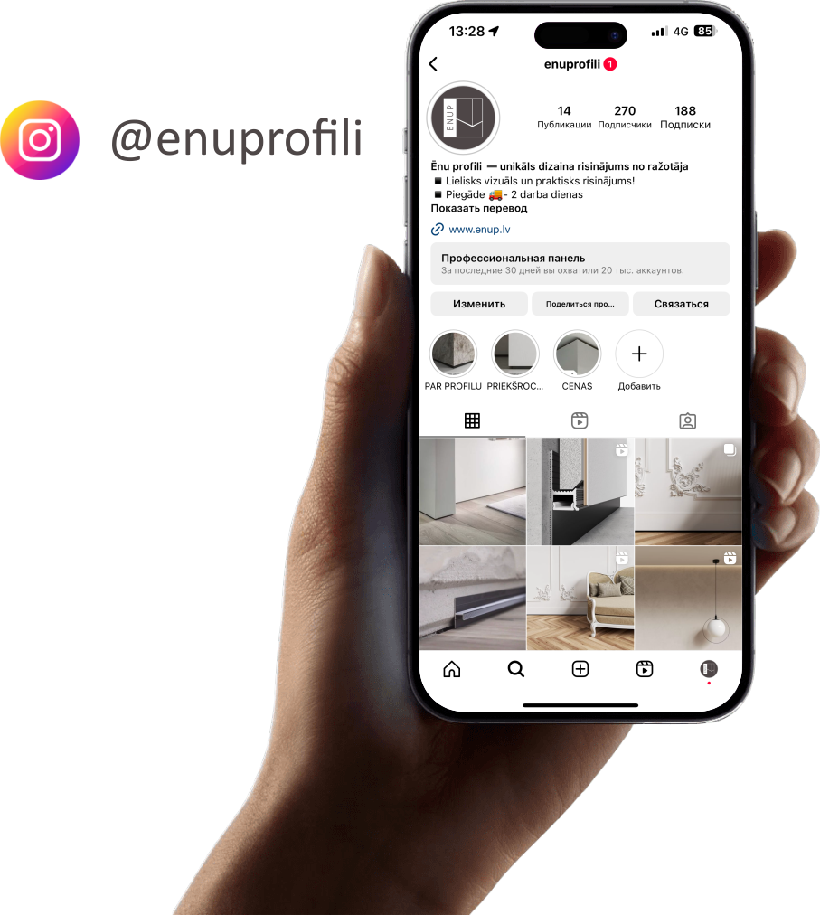 Enup - ēnu profili un grīdlīstes sienām, griestiem un grīdām!