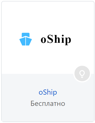 Ростелеком, Одноклассники и ещё 4 новинки маркетплейса