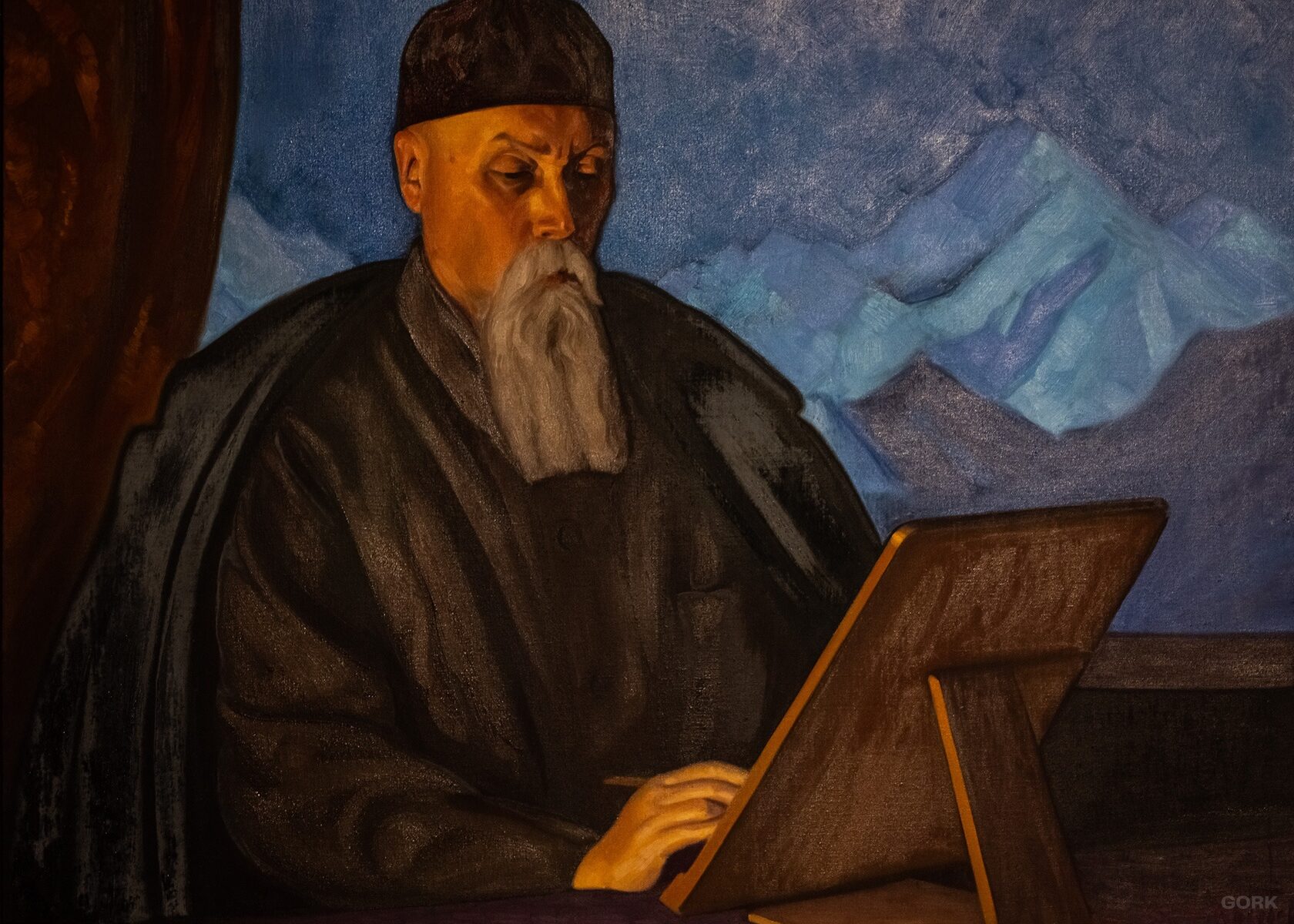 Roerich's Legacy in Modern Art and Design