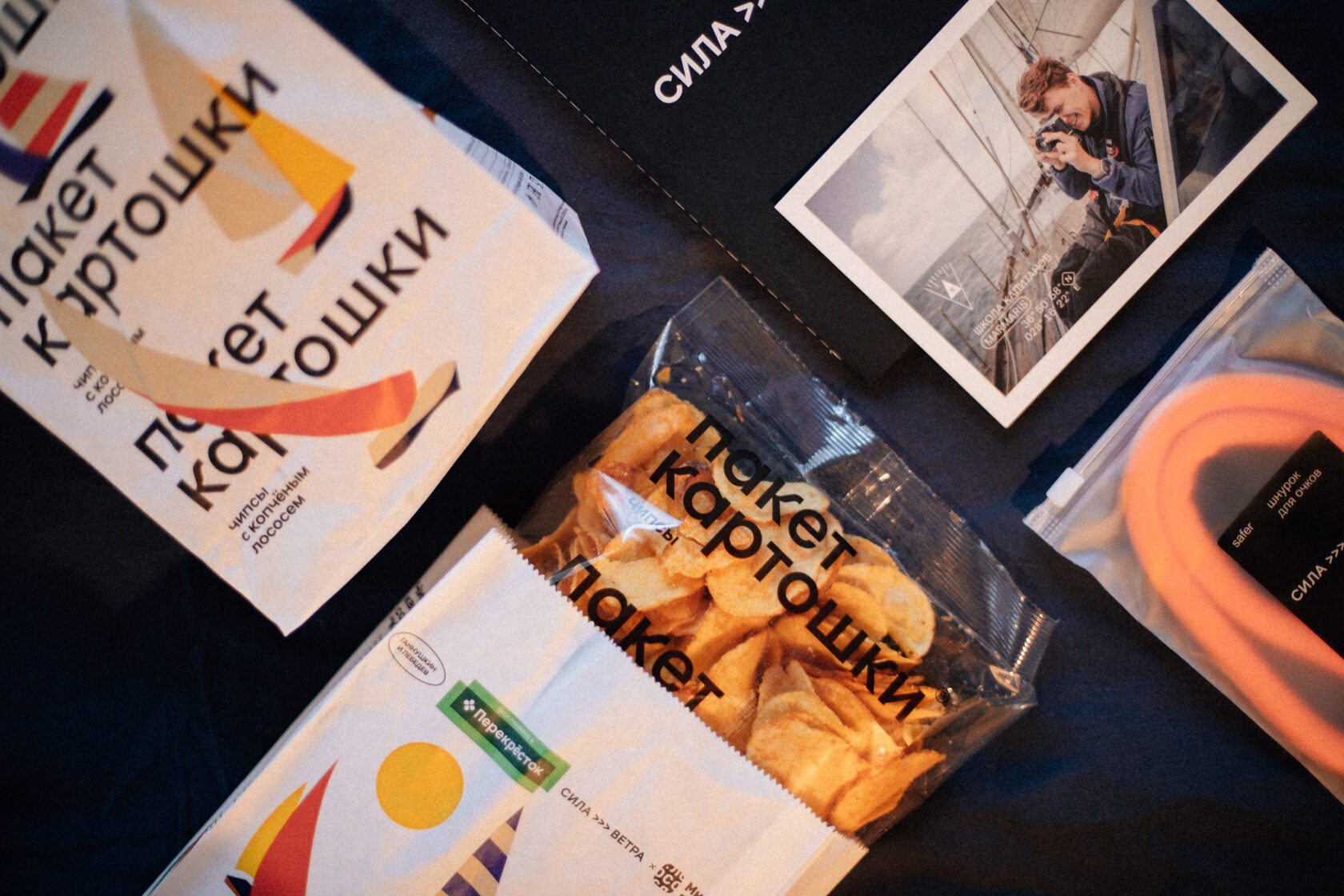 Сила ветра выпустила чипсы со вкусом копченого лосося