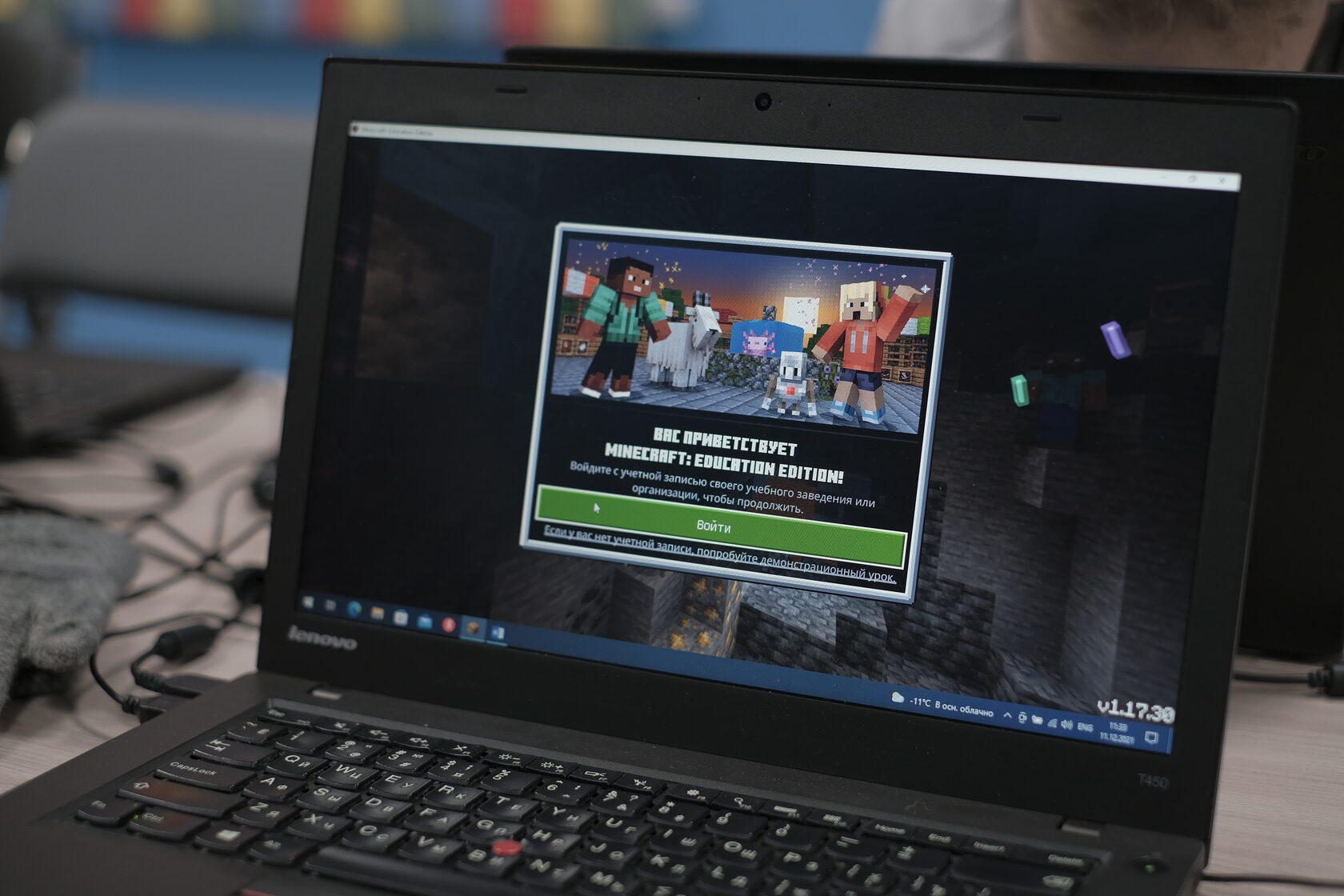 Детская студия программирования CodaKids