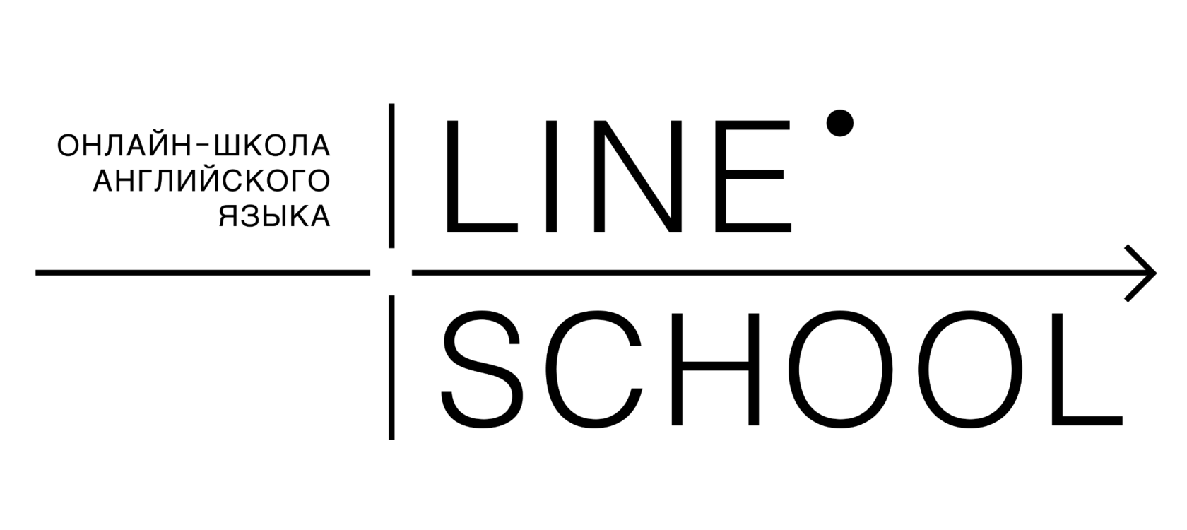Английский язык онлайн вместе с Line School