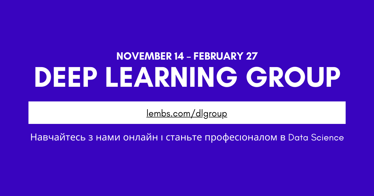 Deep Learning Group Speaker Registration