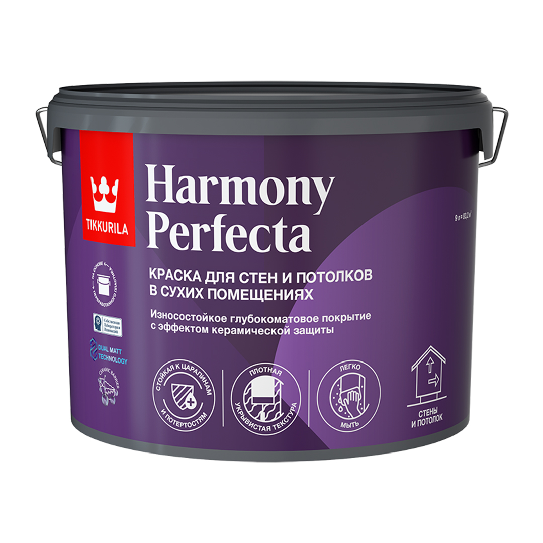 INMYROOM x Tikkurila