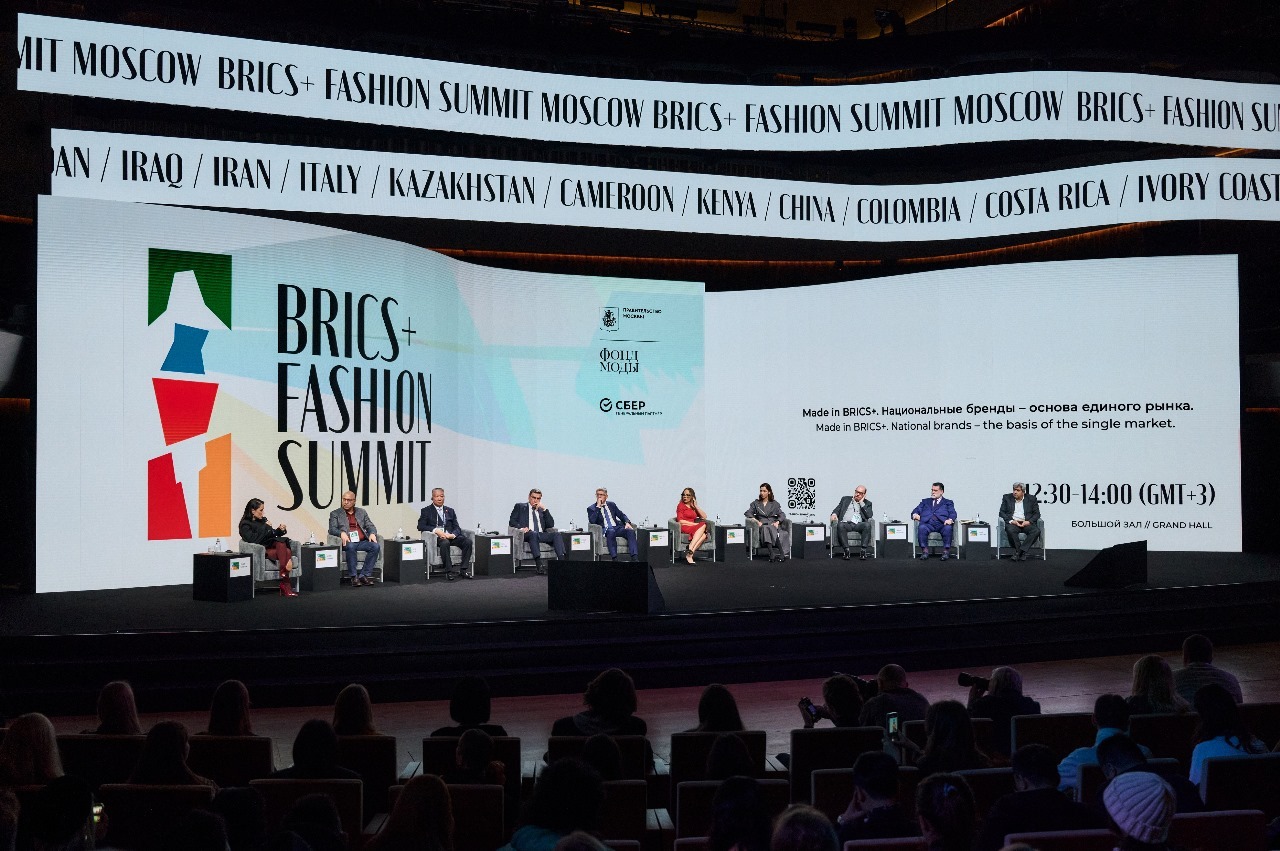 BRICS+ Fashion Summit