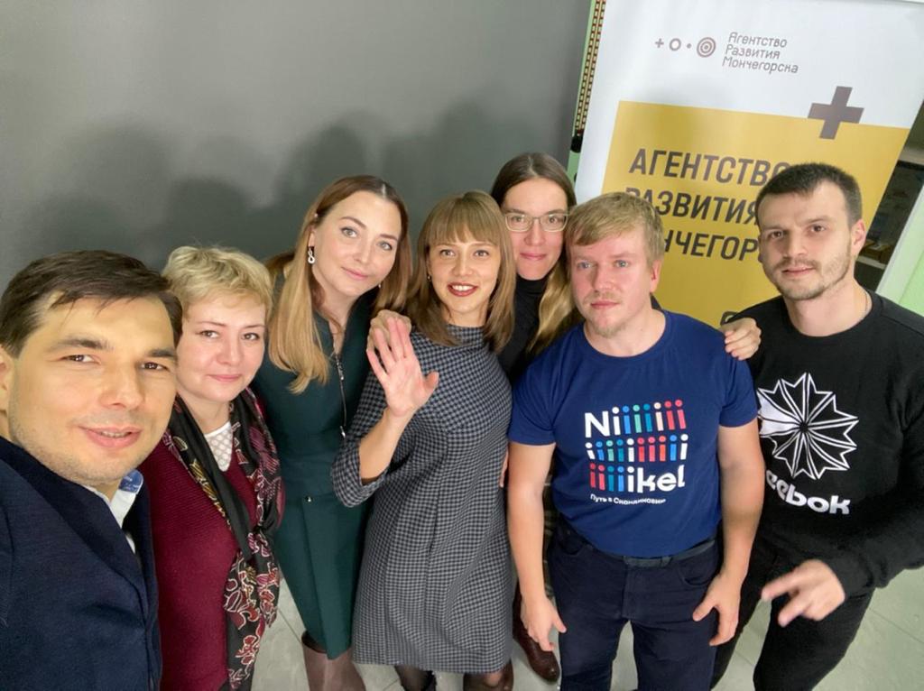 Monchegorsk town brand × Imandra tourist brand