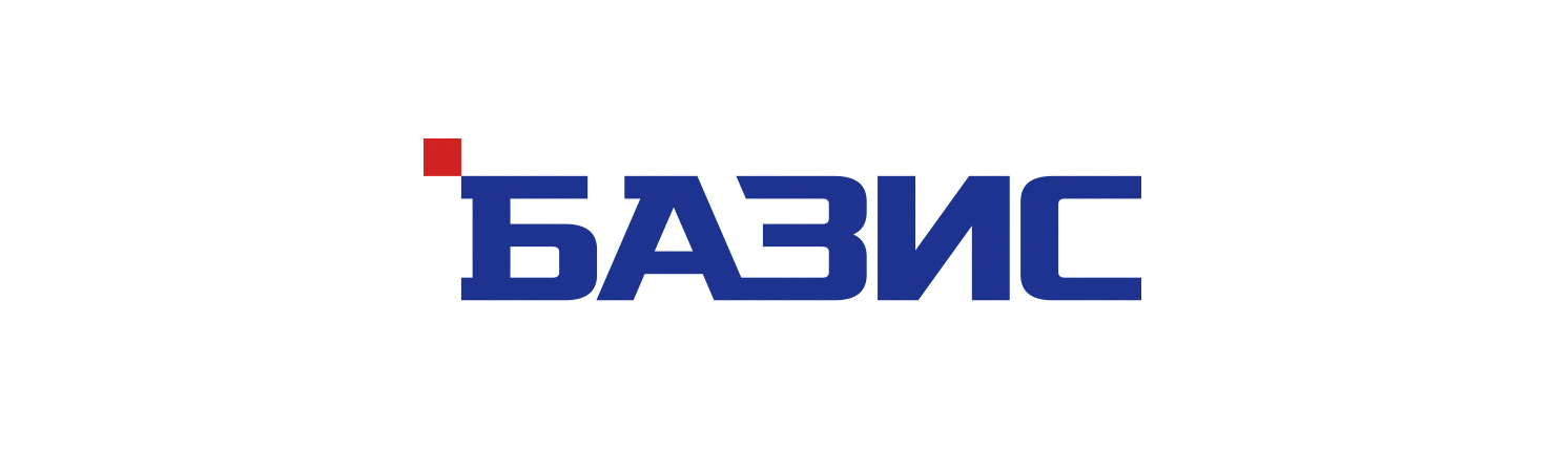 Ребрендинг для компании «Базис»