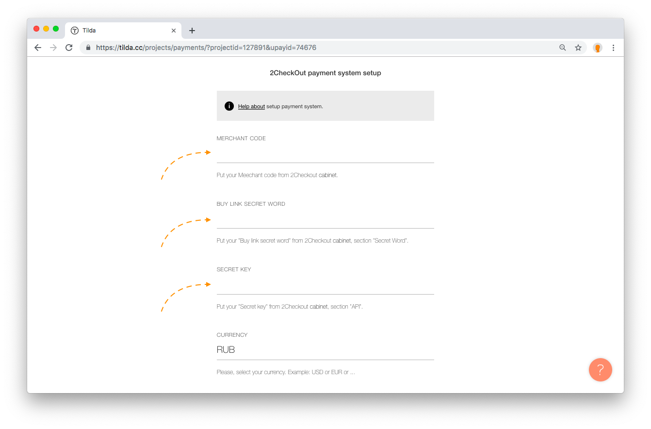 Интеграция с платежной системой 2Checkout