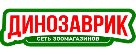 Не один дома — бренд уютных товаров для домашних животных