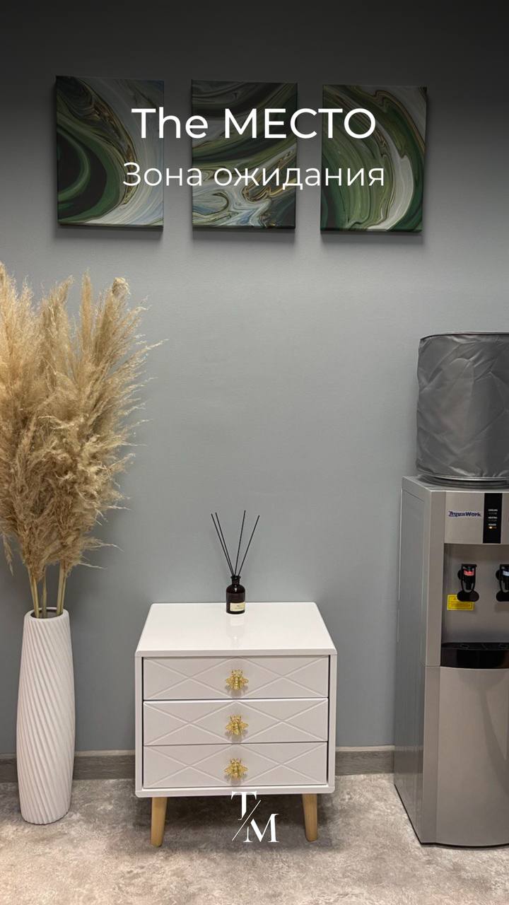 Зона ожидания в дизайнерском коворкинге The MECTO