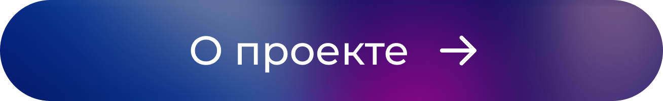 GemsTeam — ваш надежный партнер в IT-разработке