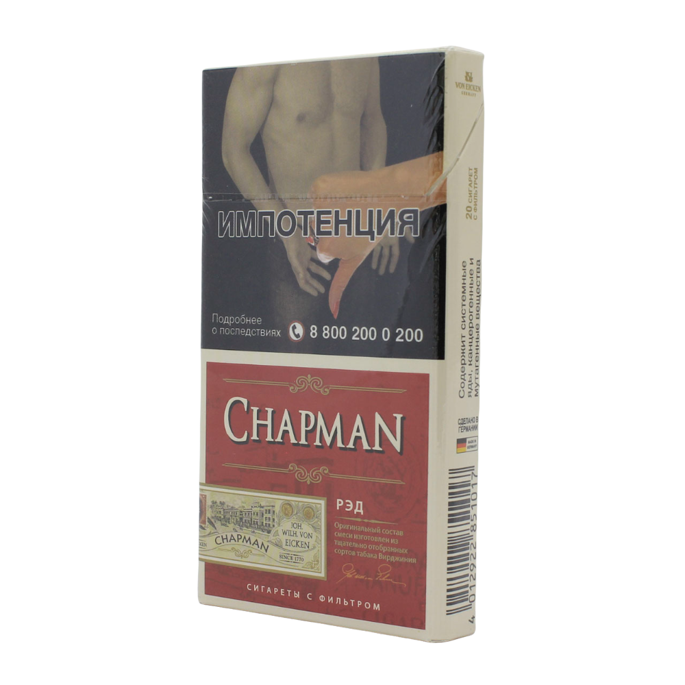 Сигареты Chapman - Super SLIM - Red - Chapman