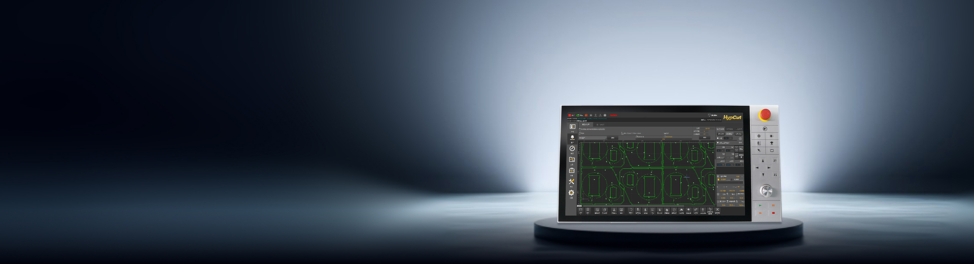 Система высокой мощности FSCUT8000