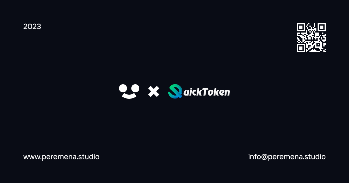 Peremena — Quicktoken