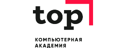 Компьютерная Академия ТОП (TOP): Обзор + Отзывы 2023 о Top-academy.ru