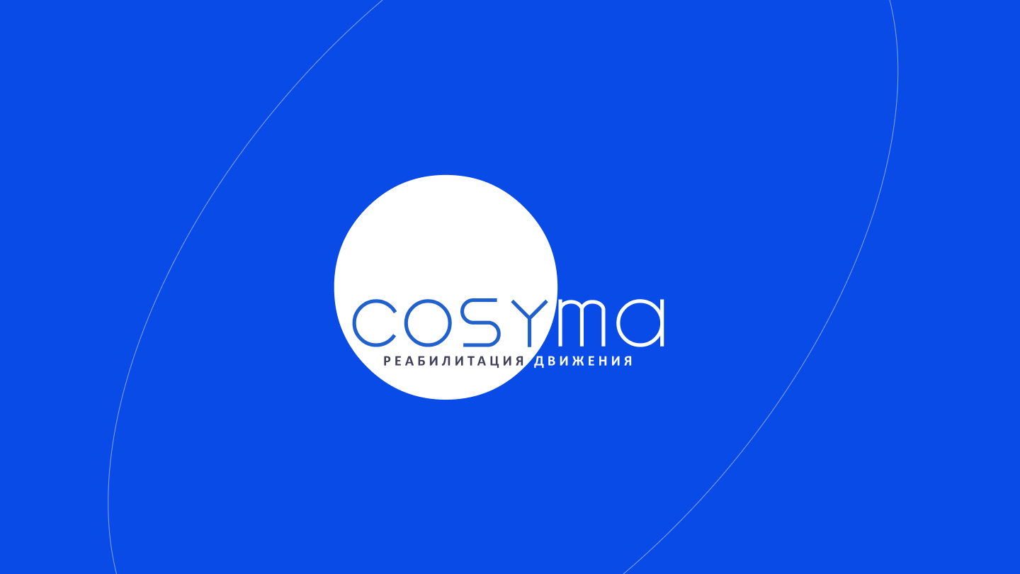 Cosyma | New Strategy of Neurorehabilitation