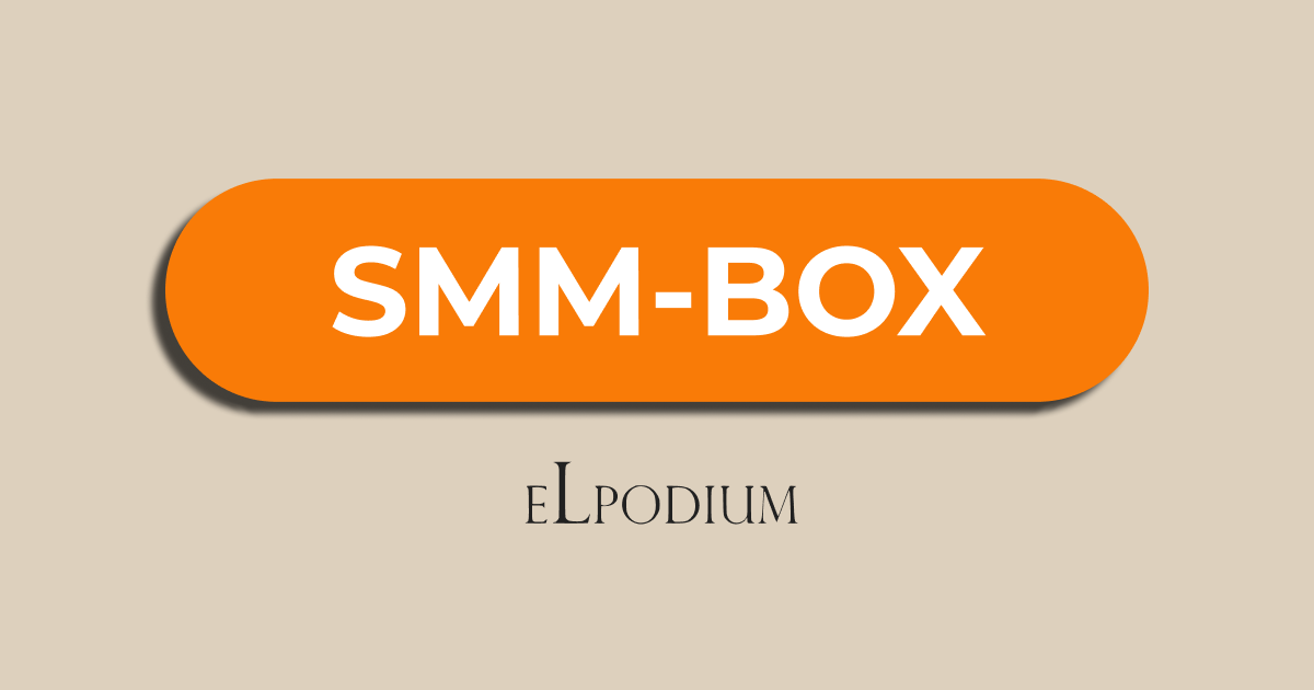 SMM-BOX